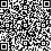 NControl - Imprimir Comprobante